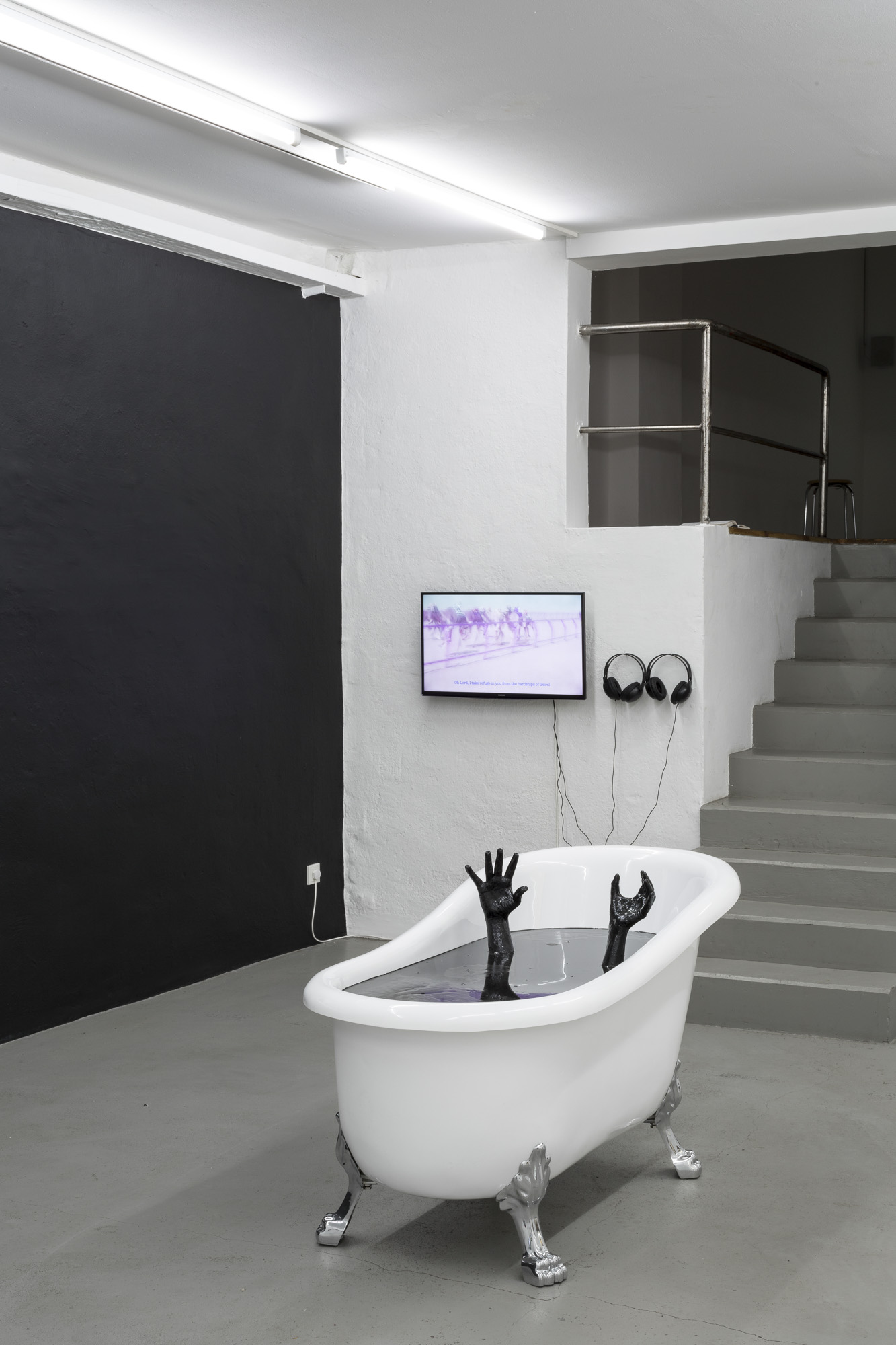 MONIRA AL QADIRI — Deep Float