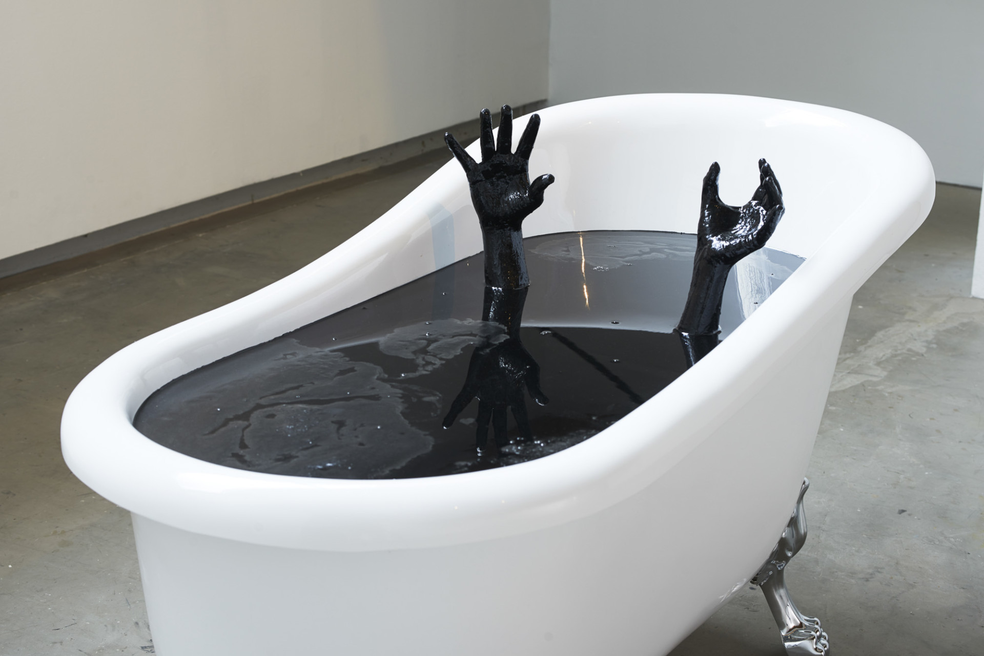 MONIRA AL QADIRI — Deep Float