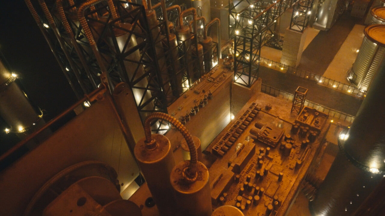 MONIRA AL QADIRI — Crude Eye