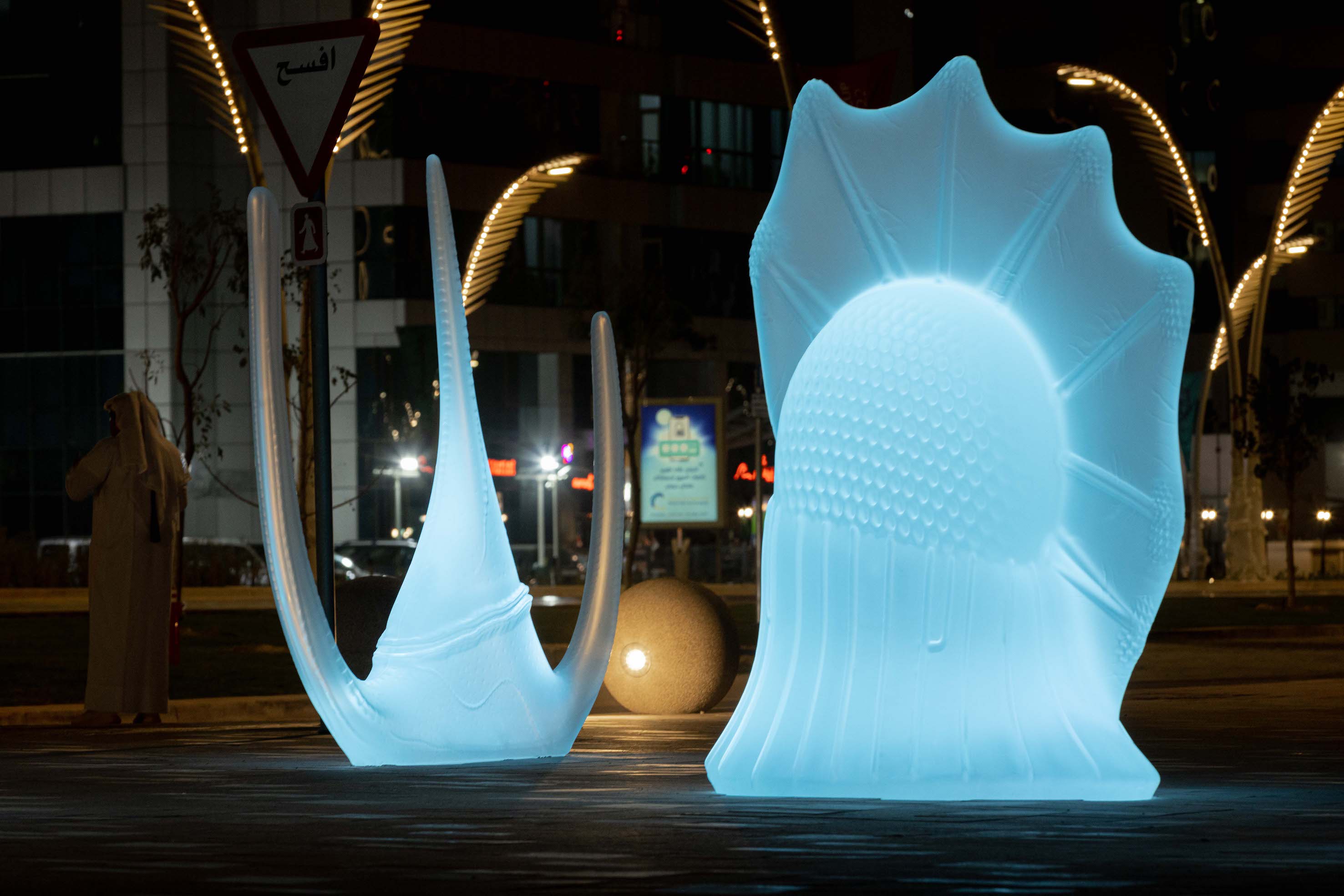 MONIRA AL QADIRI — Zephyr